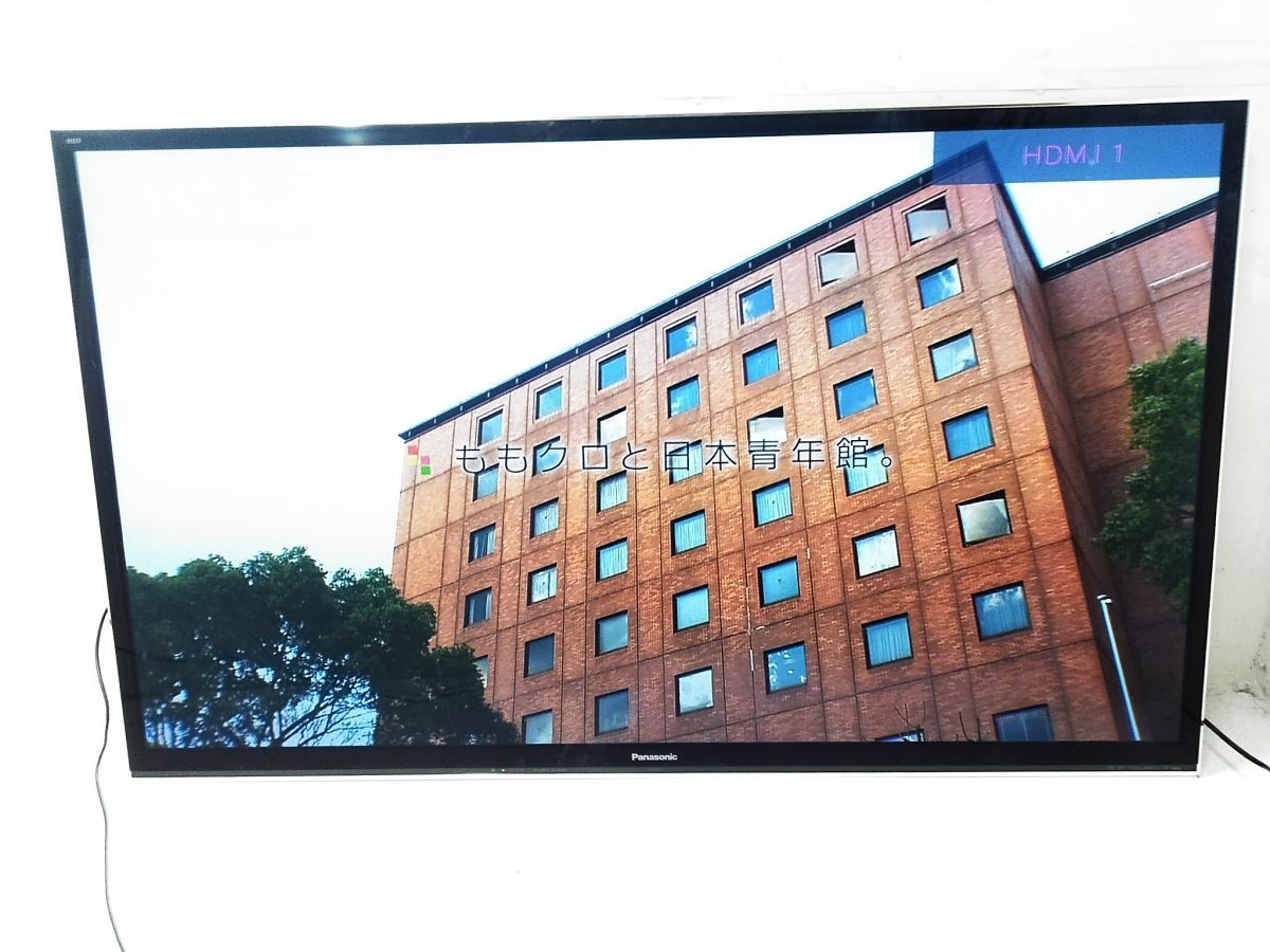 Yahoo!オークション -「プラズマテレビ パナソニック 65」の落札 Yahoo!オークション -「プラズマテレビ パナソニック 65」の落札
