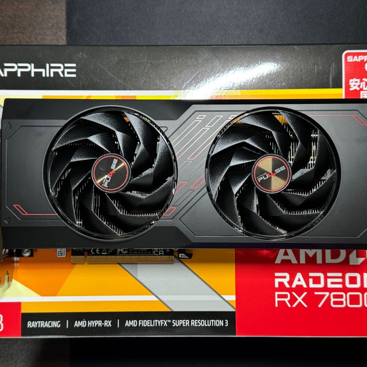 radeon+rx 7800 xtの新品・未使用品・中古品|Yahoo!フリマ(旧 radeon+rx 7800 xtの新品・未使用品・中古品|Yahoo!フリマ(旧