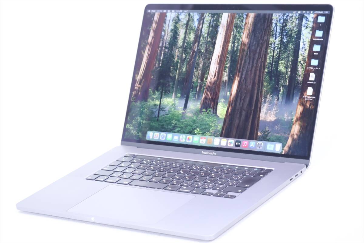 2025年最新】Yahoo!オークション -macbook pro 2019 16インチの 2025年最新】Yahoo!オークション -macbook pro 2019 16インチの