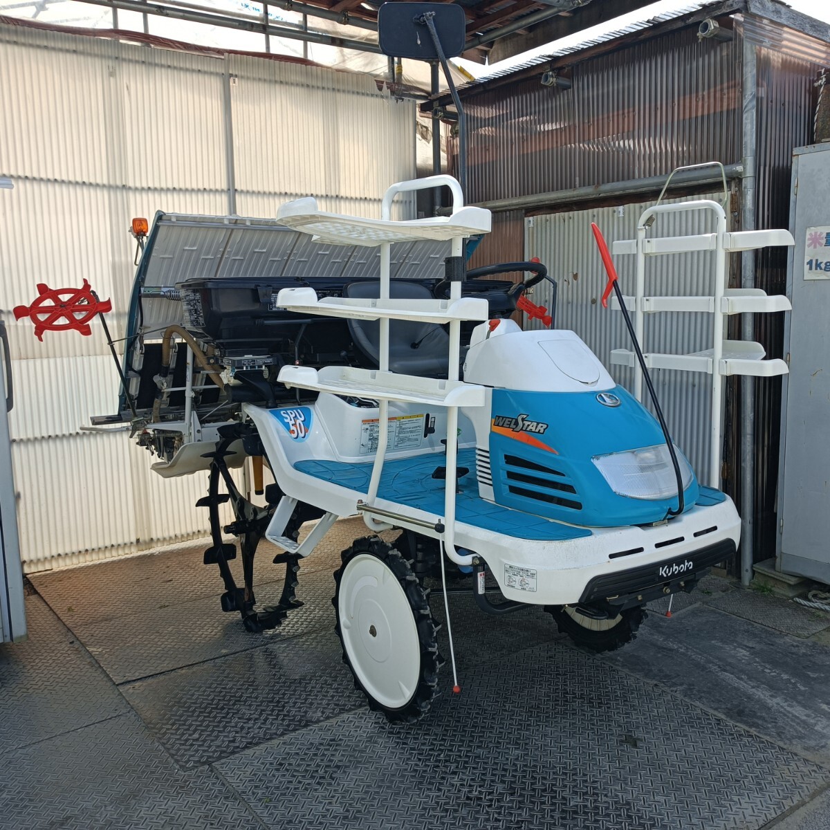 2025年最新】Yahoo!オークション -田植機 5条(農業)の中古品 2025年最新】Yahoo!オークション -田植機 5条(農業)の中古品