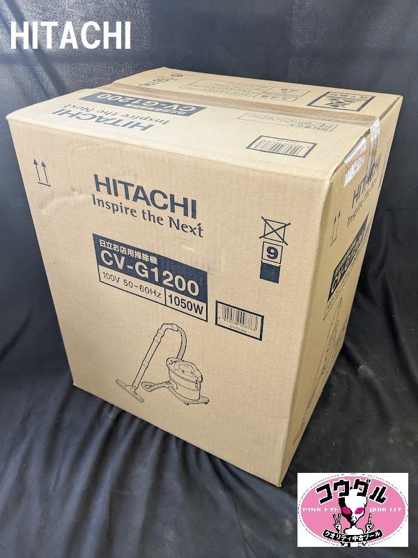 2025年最新】Yahoo!オークション - 日立(掃除機一般 掃除)の中古 2025年最新】Yahoo!オークション - 日立(掃除機一般 掃除)の中古
