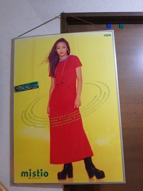 2025年最新】Yahoo!オークション -安室奈美恵 ダイドーの中古品 2025年最新】Yahoo!オークション -安室奈美恵 ダイドーの中古品
