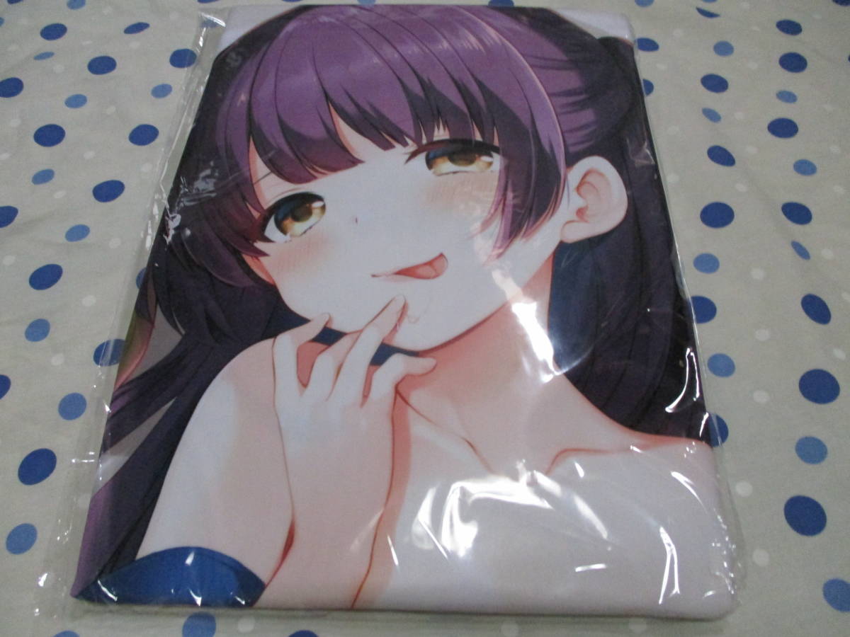 したらお ヤフオク 正規品 同人抱き枕カバー 彩乃 いもむや本舗 あ ろしくお Cozinhadocampo Pt