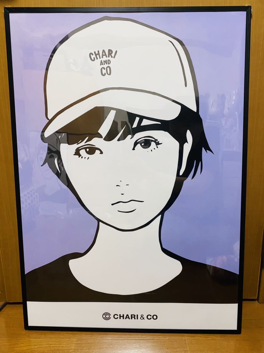 49％割引【祝開店！大放出セール開催中】 美品 KYNE ポスター CHARI&CO A1サイズ / チャリ＆コー 青 絵画/タペストリ 美術品-OTA.ON.ARENA.NE.JP