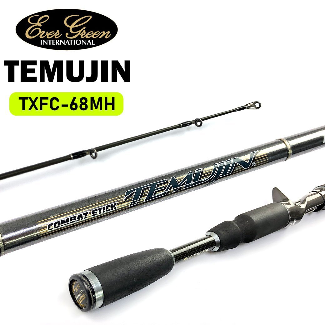 40％割引新作商品 ゆう様専用 エバーグリーン テムジン クロスファイア パンテラ TXFC-62M ロッド フィッシング-OTA.ON.ARENA.NE.JP