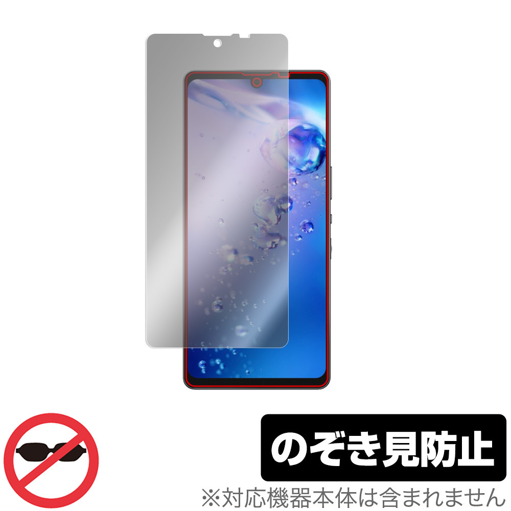 2025年最新】Yahoo!オークション -aquos zero6の中古品・新品 2025年最新】Yahoo!オークション -aquos zero6の中古品・新品