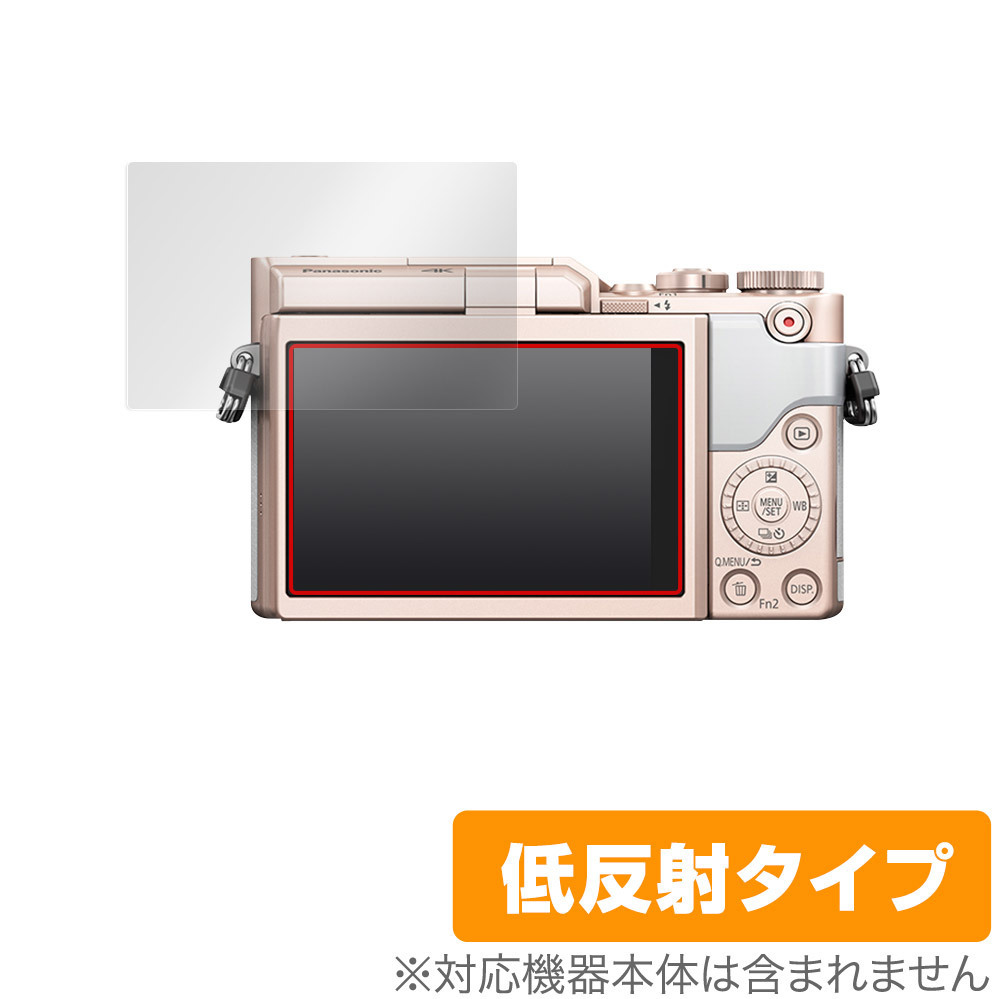 2025年最新】Yahoo!オークション -lumix gm1の中古品・新品・未 2025年最新】Yahoo!オークション -lumix gm1の中古品・新品・未