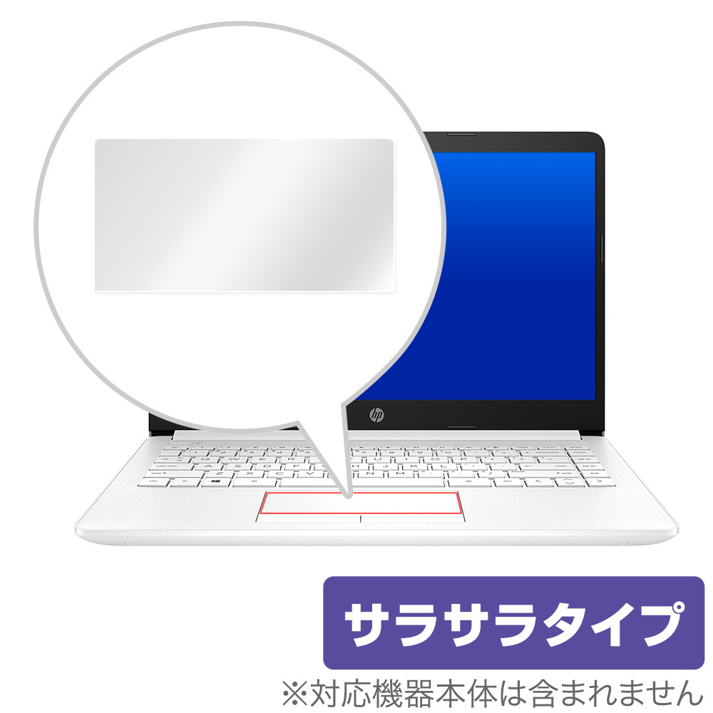 2025年最新】Yahoo!オークション -hp 14s-dkの中古品・新品・未 2025年最新】Yahoo!オークション -hp 14s-dkの中古品・新品・未