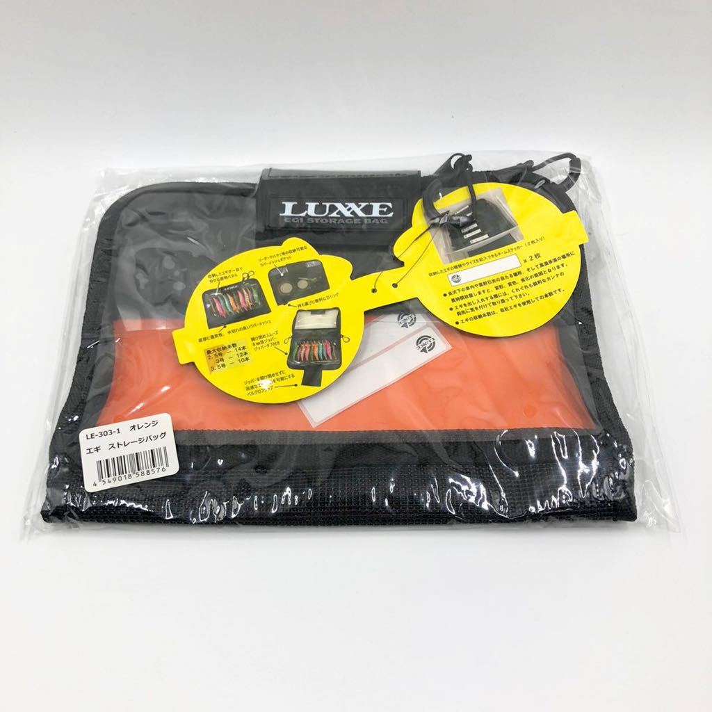 がまかつ gamakatsu LUXXE Sevios ラグゼ セヴィオス LS-54UL LURE 2～7g LINE 2～6lb 釣具 竿 ロッド - ocr.gov.np