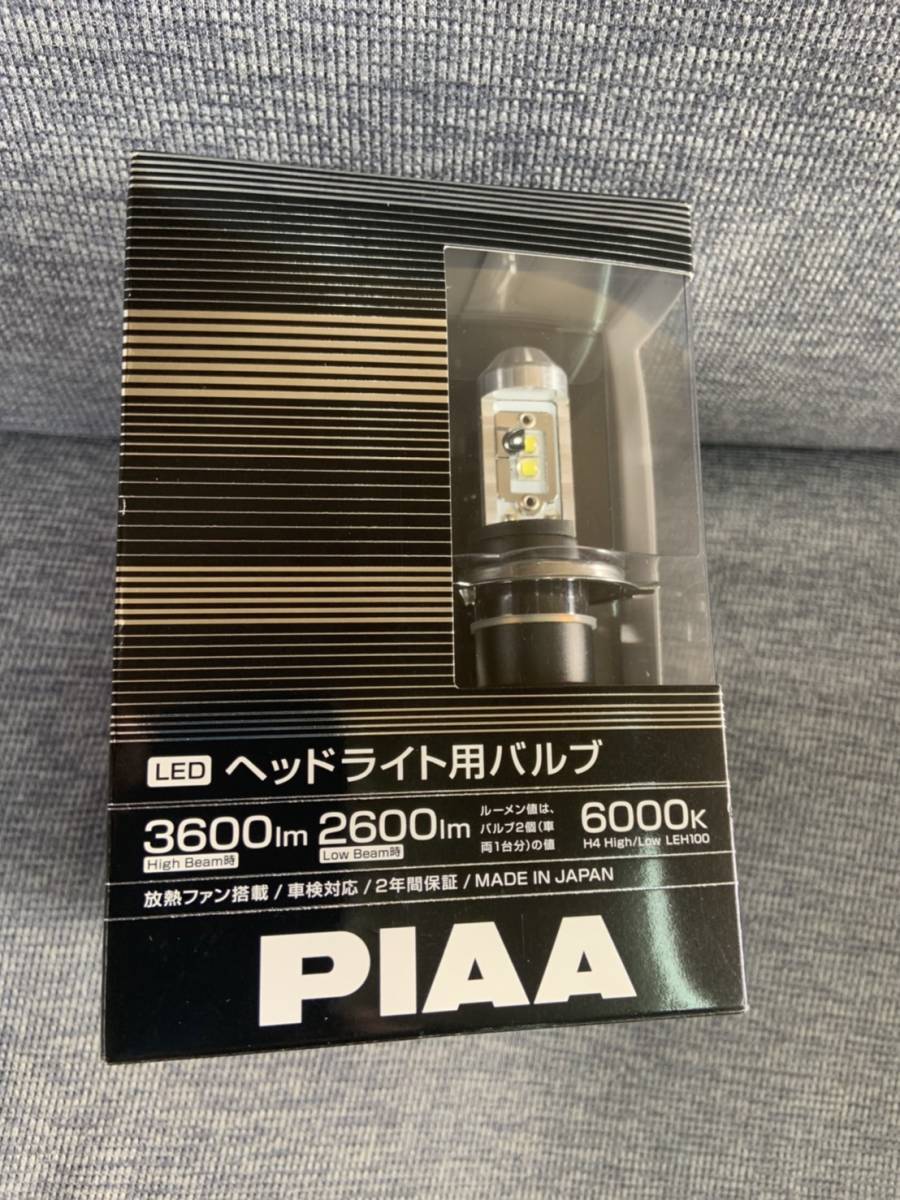 トヨタ PIAA KSP90,NCP90,SCP90,KSP130,NCP130,NSP130 パーツキング - 通販 - PayPayモール LEDヘッドライトバルブ H4 LEH100 ...
