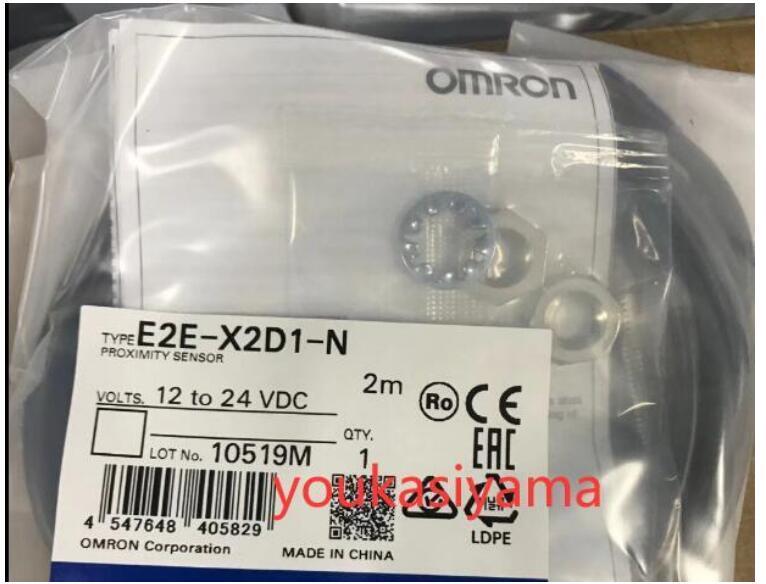 10個セット 【送料無料】 新品 Omron E2e X2d1 N 2m 【6ヶ月保証】