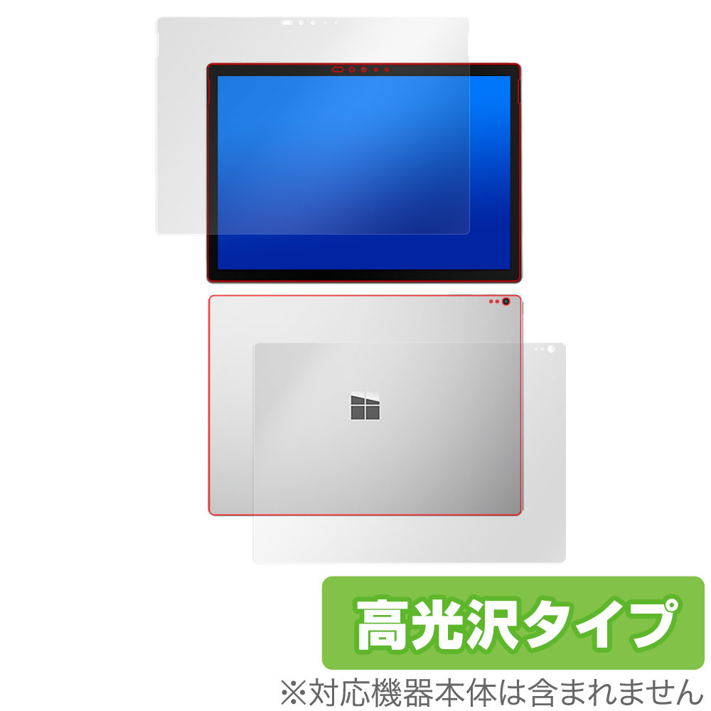 Yahoo!オークション - Surface Book|サーフェスブックの中古品 Yahoo!オークション - Surface Book|サーフェスブックの中古品