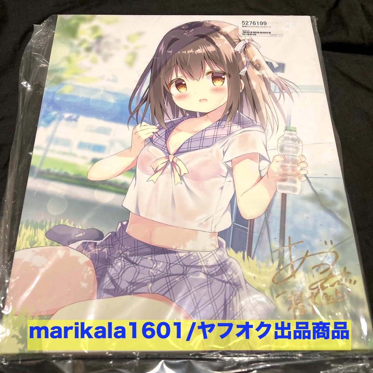 49%割引ホワイト系2021公式店舗 がおう先生 あやか&りん 複製原画 サイン入り保証書付き 女性漫画 漫画ホワイト系 Otaonarenanejp