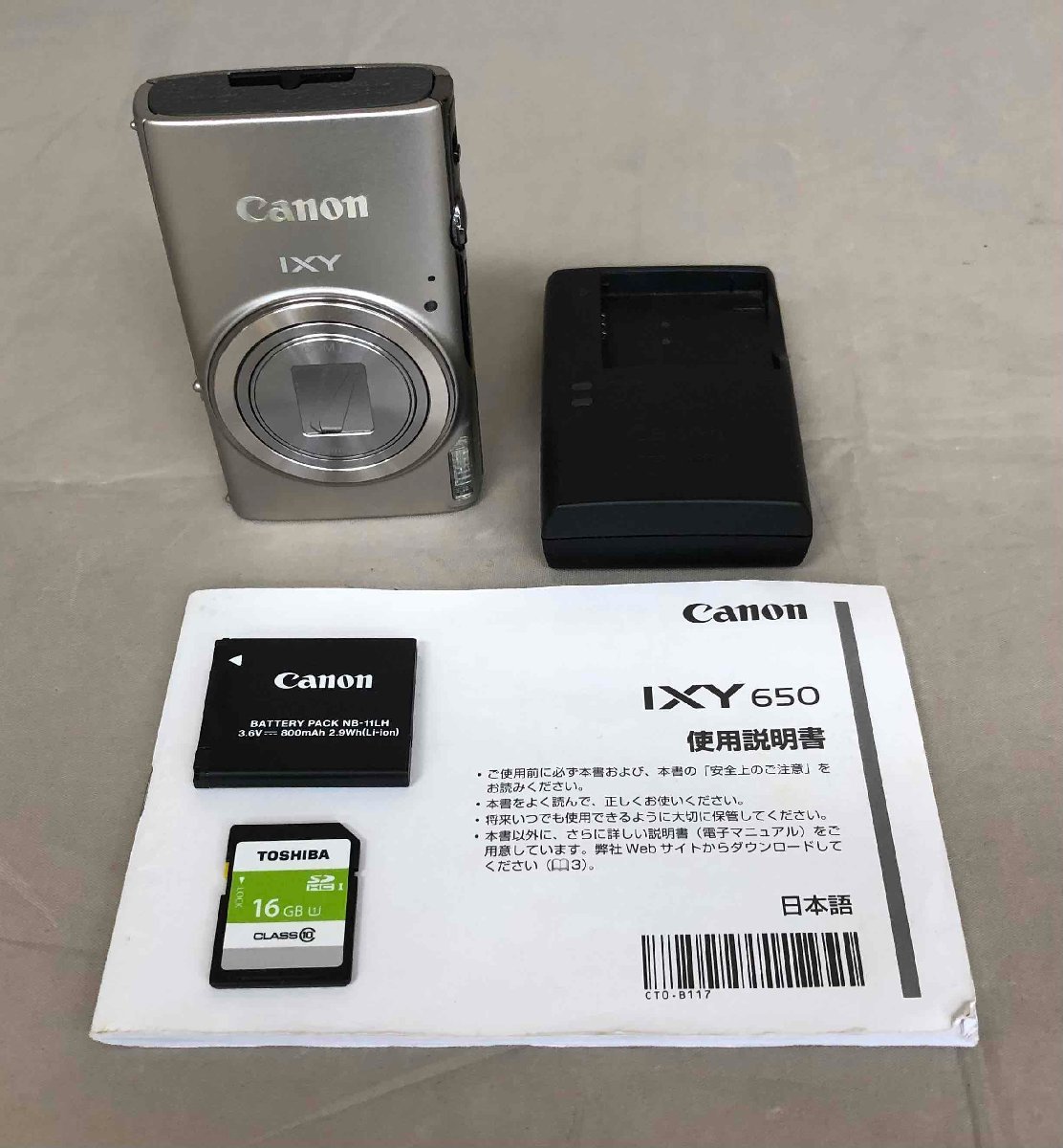 SALE最新作 ヤフオク! キャノン IXY 650 コンパクトデ... - 極上美品 CANON 超歓迎安い