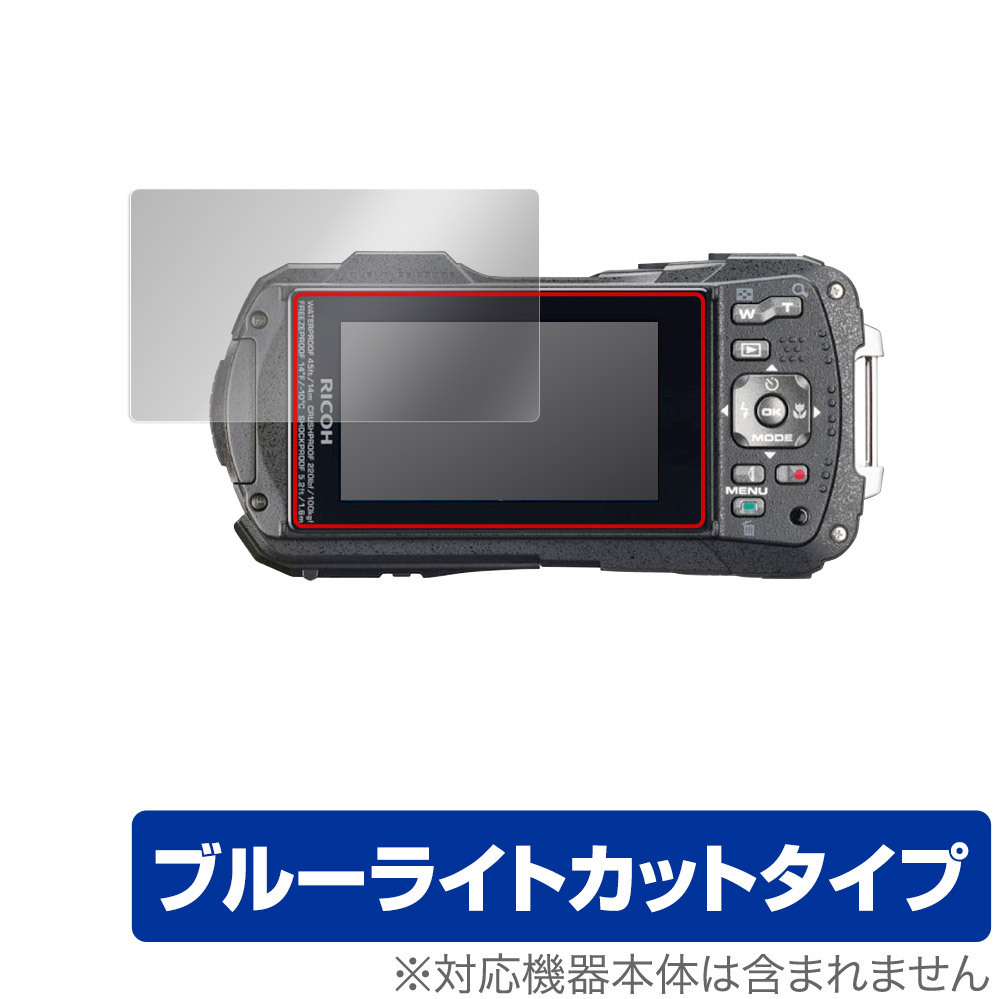 2025年最新】Yahoo!オークション -ricoh リコー wg-40の中古品 2025年最新】Yahoo!オークション -ricoh リコー wg-40の中古品
