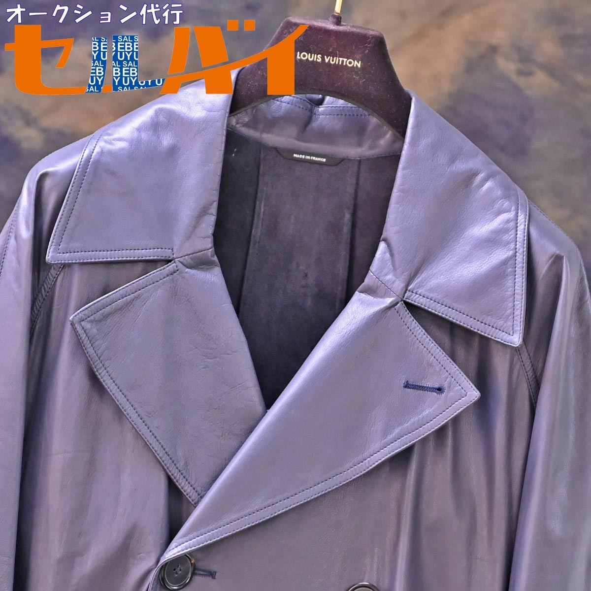 2025年最新】Yahoo!オークション -エルメス コート 52の中古品 2025年最新】Yahoo!オークション -エルメス コート 52の中古品