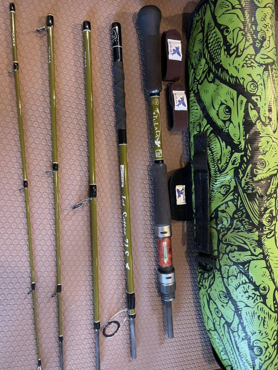 【しくお】 冒険用品 ジェットセッター71S スピニング・パックロッド 美品 しませんで - www.osaka-ra.com