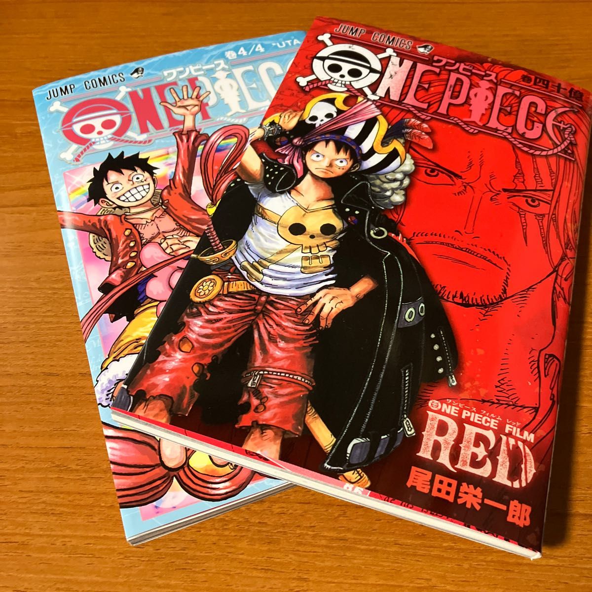 クーポンを購入する One Piece 104巻全巻セット 映画特典セット Blog Knak Jp