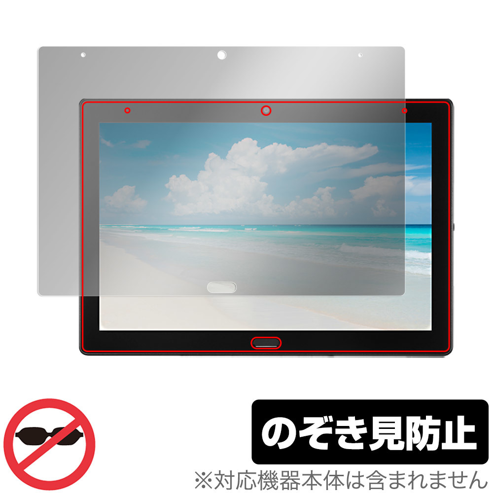 シャープ SH-T01 オークション比較 - 価格.com シャープ SH-T01 オークション比較 - 価格.com