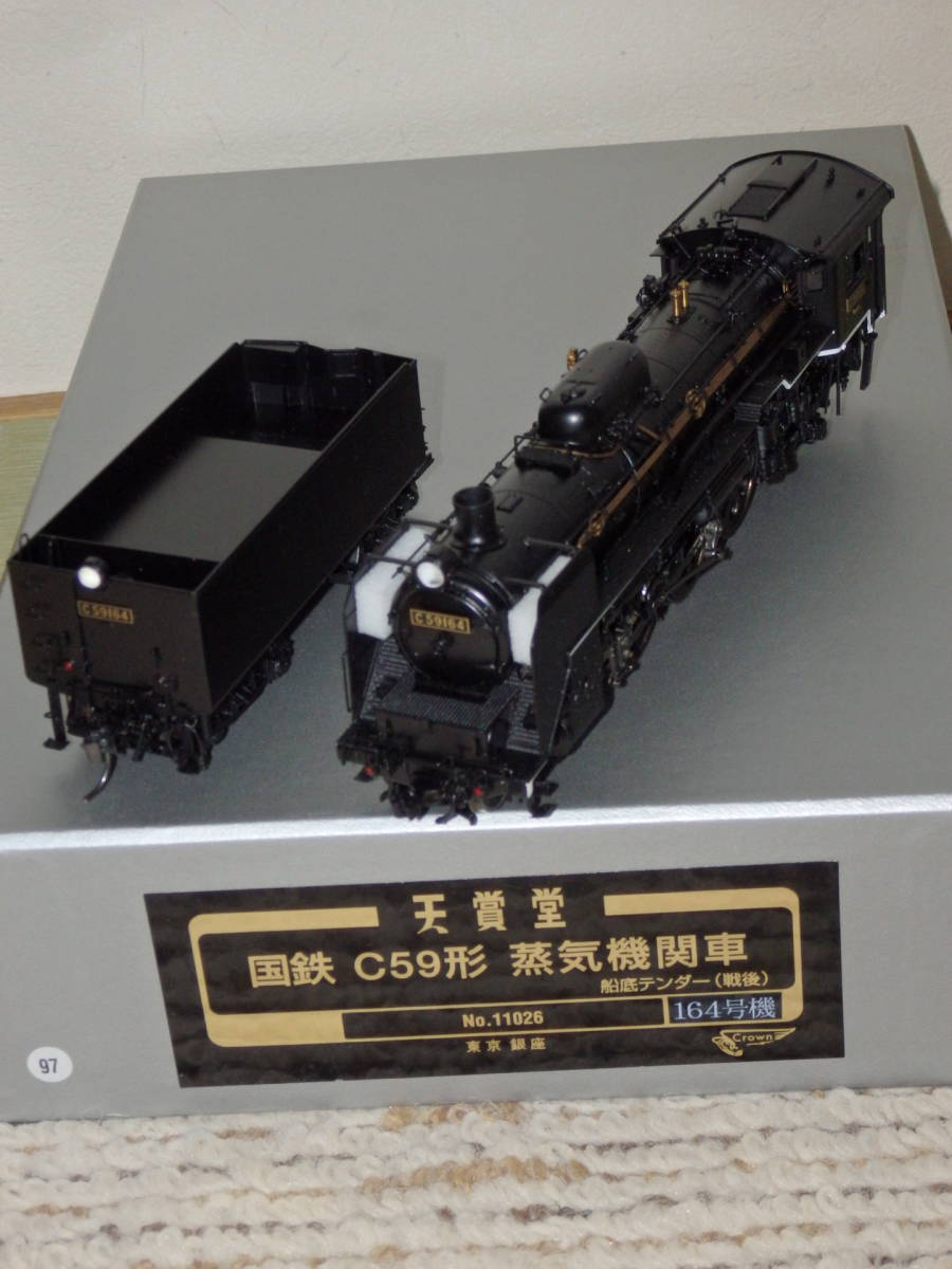 世界どこでも無料発送 天賞堂 国鉄 C59形 蒸気機関車 HOゲージ №487 東京 銀座 箱付き 海外 天賞堂 国鉄 形 蒸気機関車 HOゲージ № 東京 銀座 箱付き - dgb.gov.bf