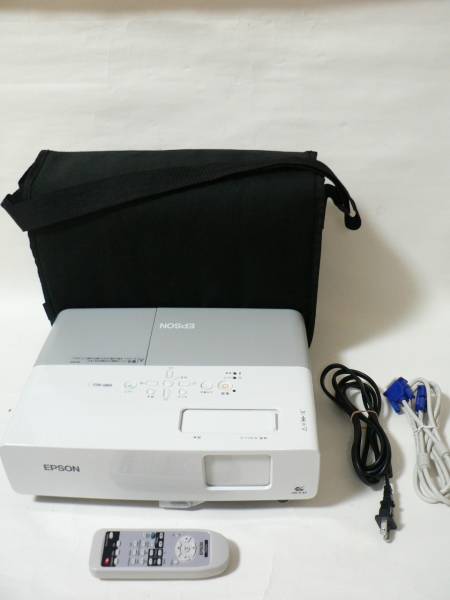 EMP-822の値段と価格推移は?|2件の売買データからEMP-822の EMP-822の値段と価格推移は?|2件の売買データからEMP-822の