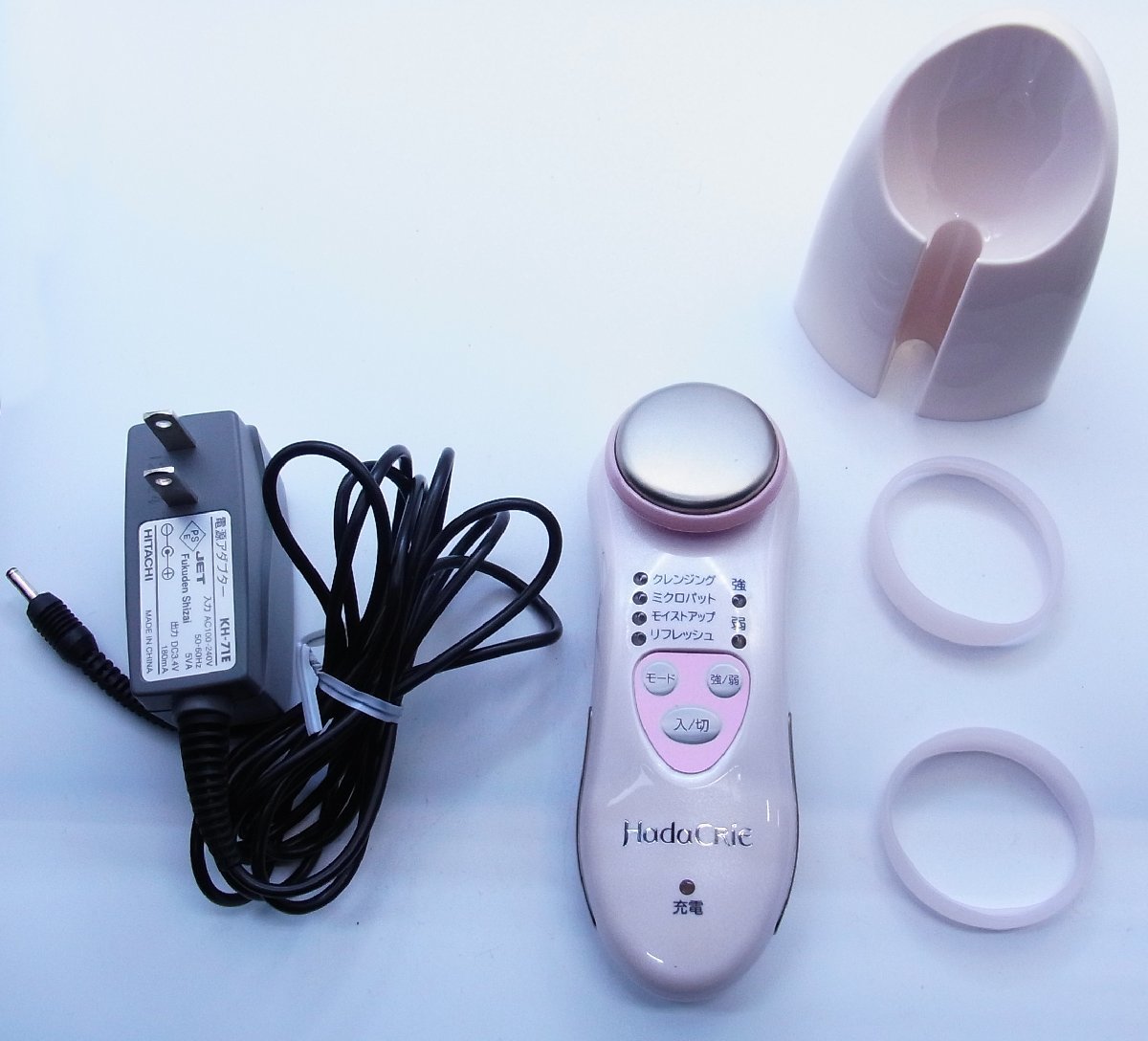 2025年最新】Yahoo!オークション -ハダクリエの中古品・新品・未 2025年最新】Yahoo!オークション -ハダクリエの中古品・新品・未