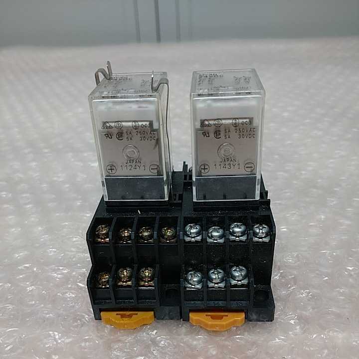 ブランド 50個セット 新品純正 My4n 220v 240vac オムロン ミニパワーリレー Blog Knak Jp