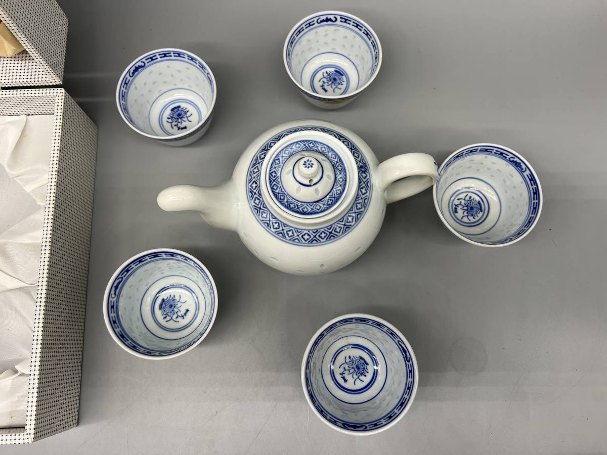 2025年最新】Yahoo!オークション -景徳鎮 茶器の中古品・新品 2025年最新】Yahoo!オークション -景徳鎮 茶器の中古品・新品
