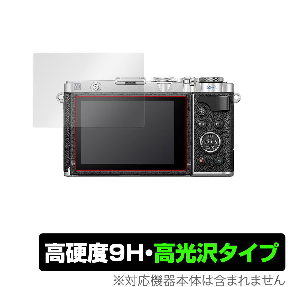2025年最新】Yahoo!オークション -pen e-p7の中古品・新品・未 2025年最新】Yahoo!オークション -pen e-p7の中古品・新品・未
