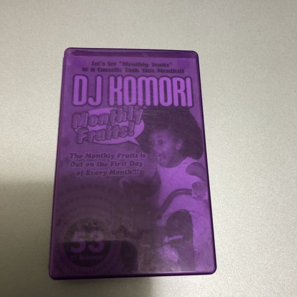 2025年最新】Yahoo!オークション -dj komori monthly fruits 2025年最新】Yahoo!オークション -dj komori monthly fruits