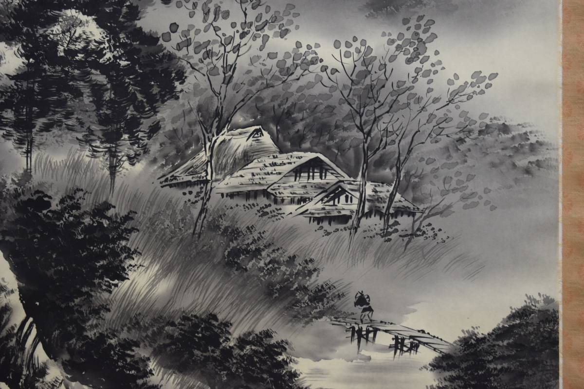 2025年最新】Yahoo!オークション -島田(日本画)の中古品・新品 2025年最新】Yahoo!オークション -島田(日本画)の中古品・新品