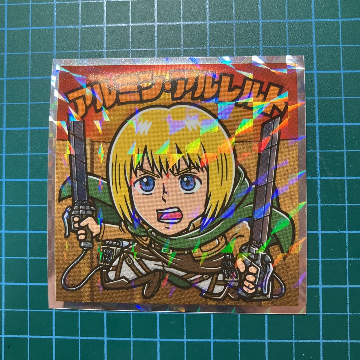 進撃の巨人ビックリマンチョコの値段と価格推移は?|10件の売買 進撃の巨人ビックリマンチョコの値段と価格推移は?|10件の売買