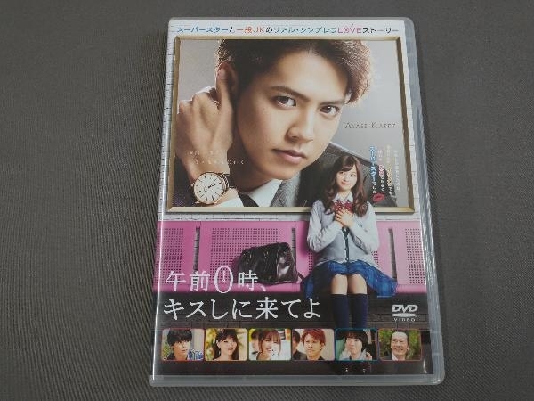 2025年最新】Yahoo!オークション -#片寄の中古品・新品・未使用 2025年最新】Yahoo!オークション -#片寄の中古品・新品・未使用