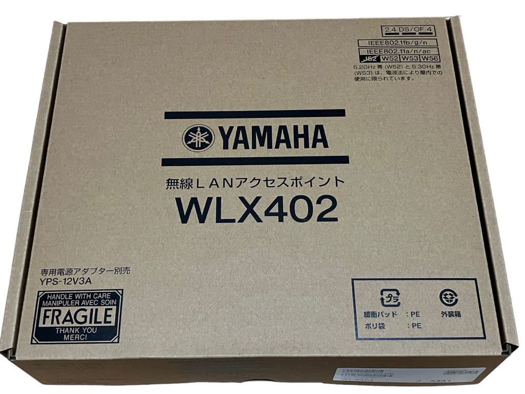 2025年最新】Yahoo!オークション -wlx402の中古品・新品・未使用 2025年最新】Yahoo!オークション -wlx402の中古品・新品・未使用