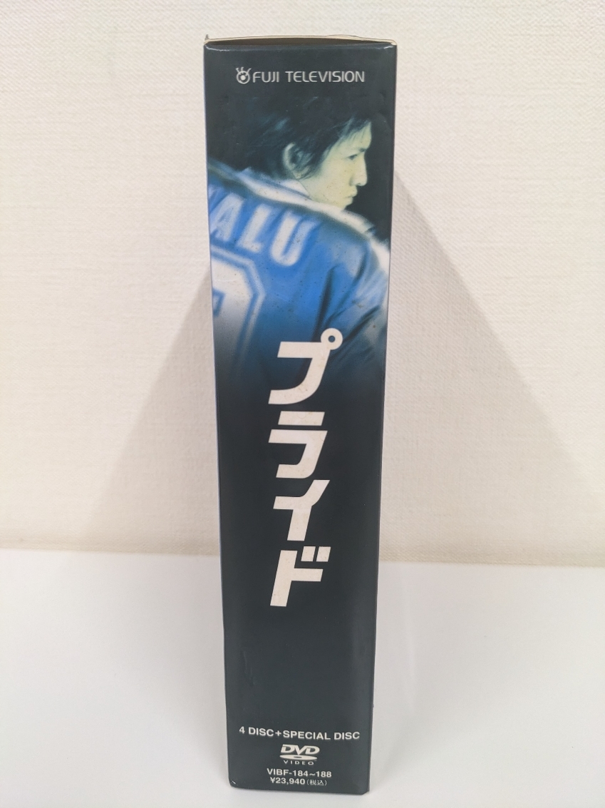 2025年最新】Yahoo!オークション -木村拓哉 プライドの中古品 2025年最新】Yahoo!オークション -木村拓哉 プライドの中古品