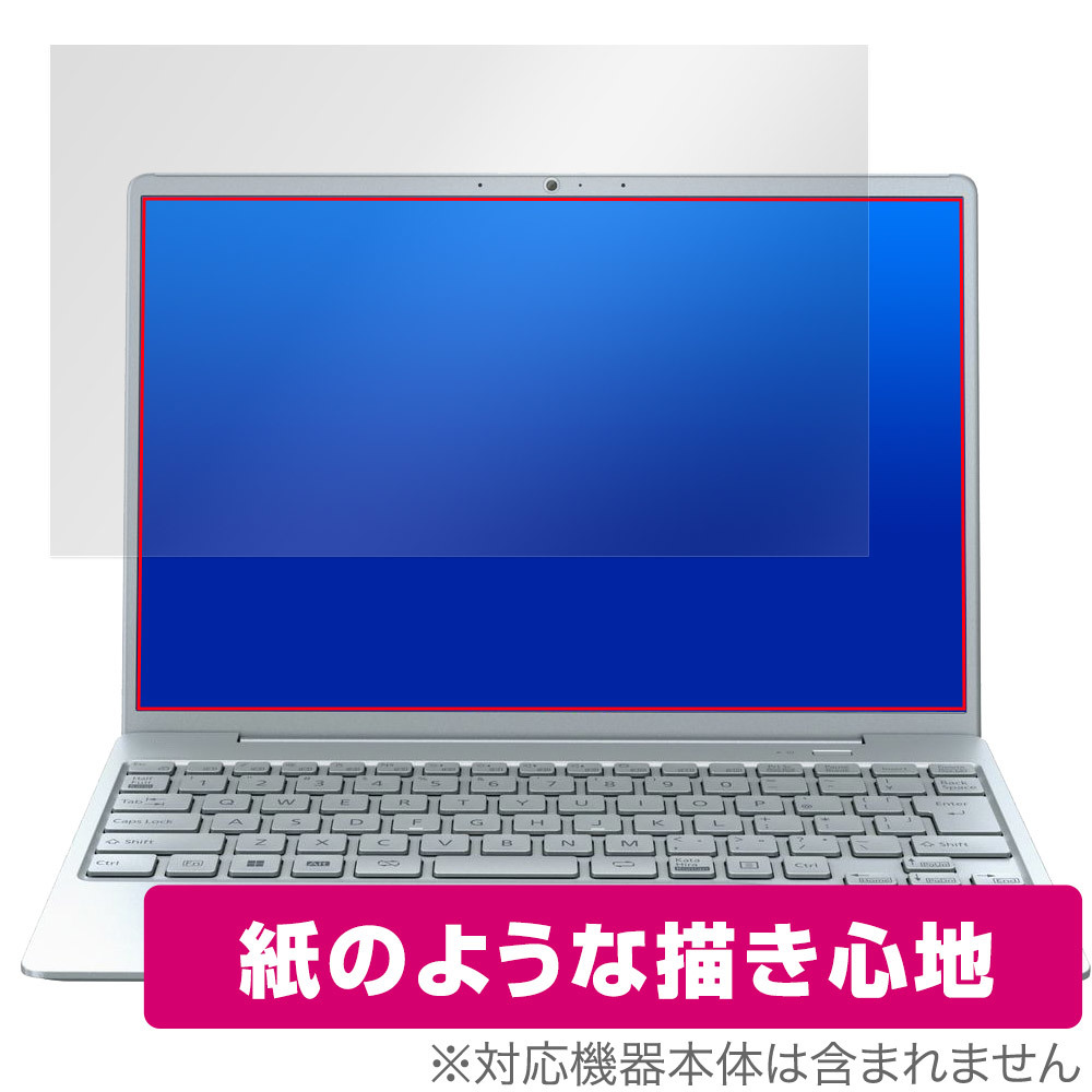 2025年最新】Yahoo!オークション -「75」(富士通)の中古品・新品 2025年最新】Yahoo!オークション -「75」(富士通)の中古品・新品