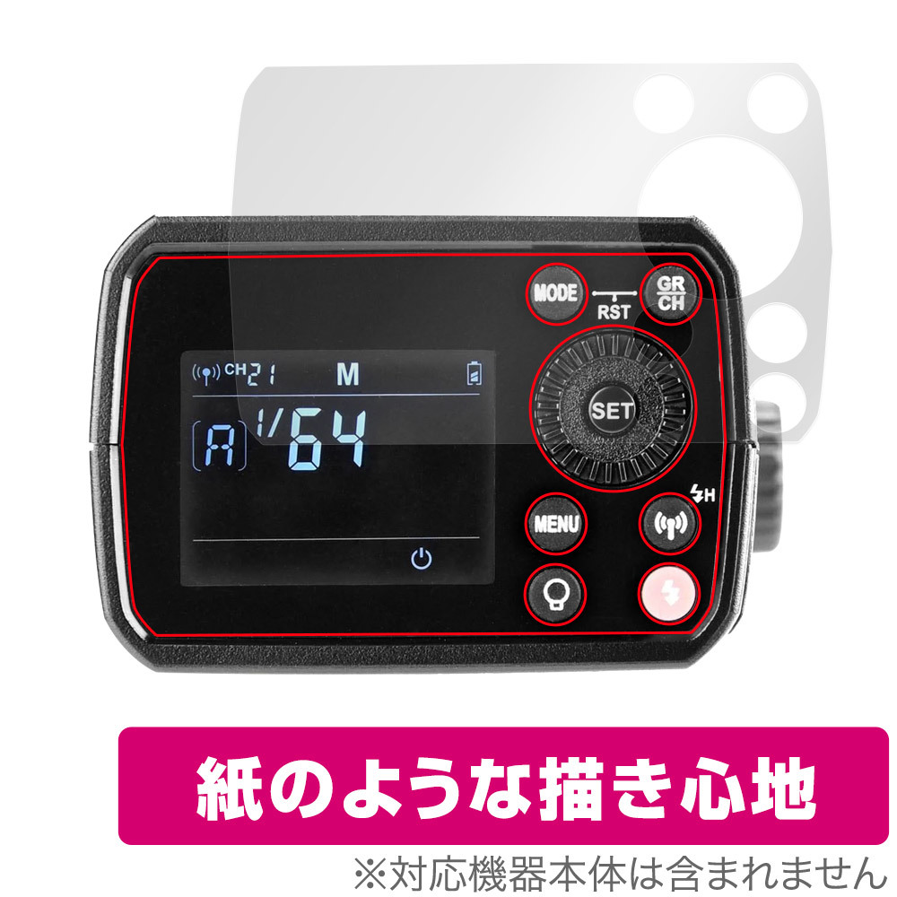 2025年最新】Yahoo!オークション -ad200 godoxの中古品・新品 2025年最新】Yahoo!オークション -ad200 godoxの中古品・新品