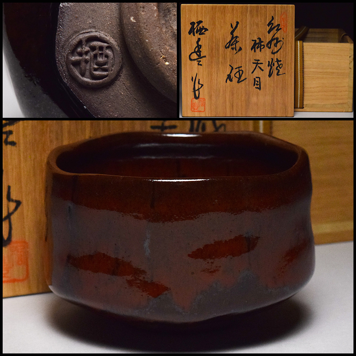 2025年最新】Yahoo!オークション -寒川栖豊の中古品・新品・未 2025年最新】Yahoo!オークション -寒川栖豊の中古品・新品・未