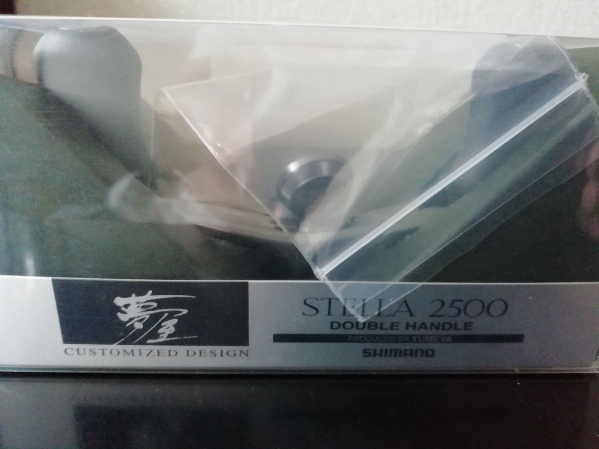 2025年最新】Yahoo!オークション -07ステラ ハンドルの中古品 2025年最新】Yahoo!オークション -07ステラ ハンドルの中古品