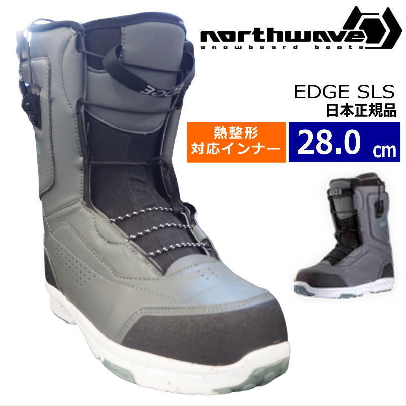 2025年最新】Yahoo!オークション -northwave ブーツの中古品 2025年最新】Yahoo!オークション -northwave ブーツの中古品