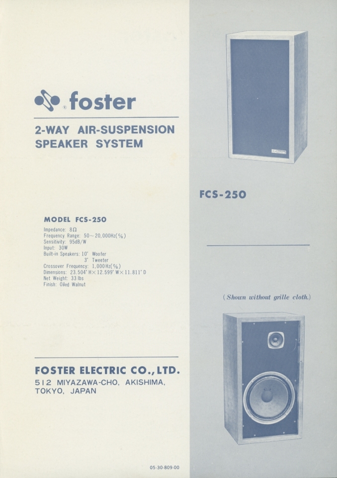 2025年最新】Yahoo!オークション -foster(スピーカー)の中古品 2025年最新】Yahoo!オークション -foster(スピーカー)の中古品