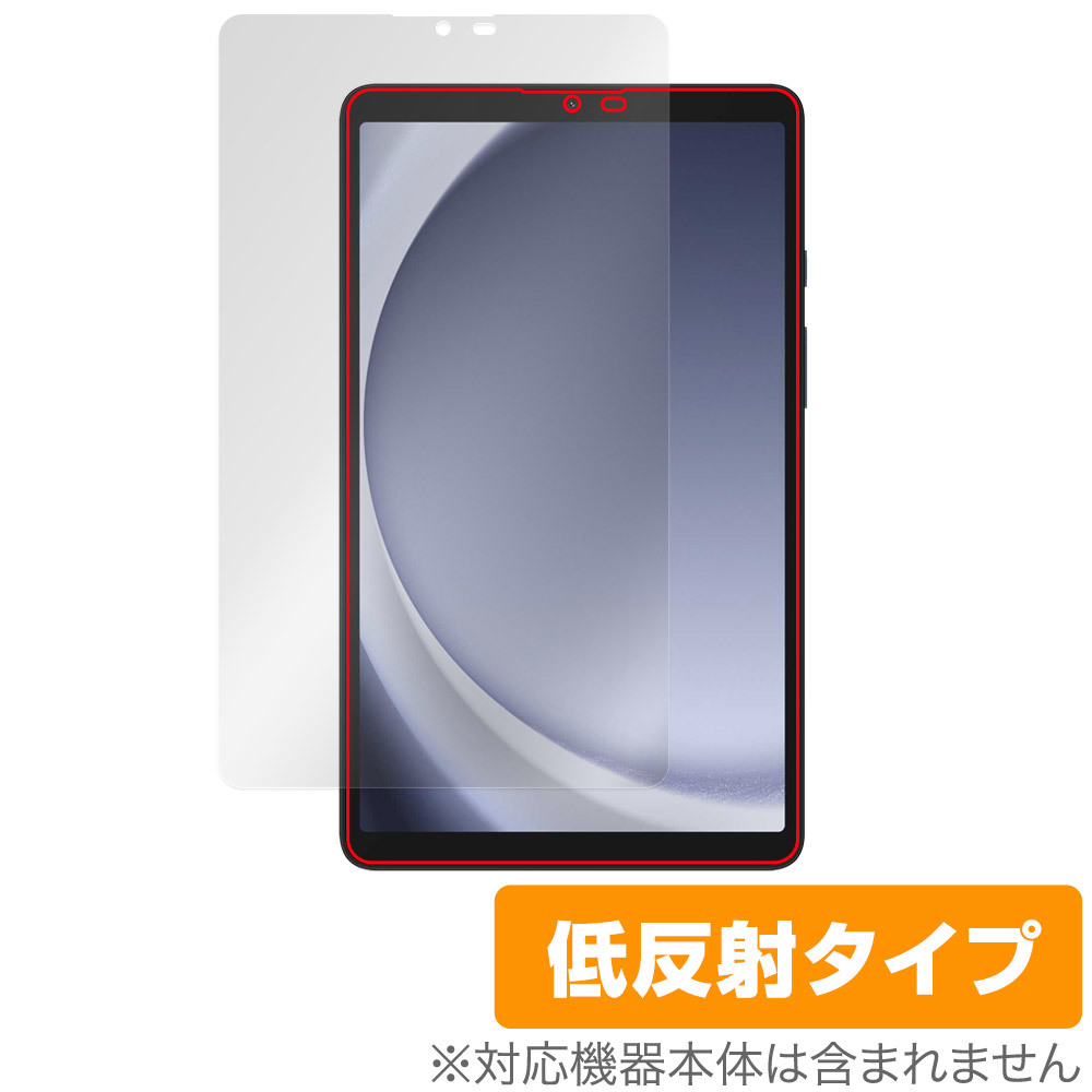 2025年最新】Yahoo!オークション -galaxy a9+の中古品・新品・未 2025年最新】Yahoo!オークション -galaxy a9+の中古品・新品・未