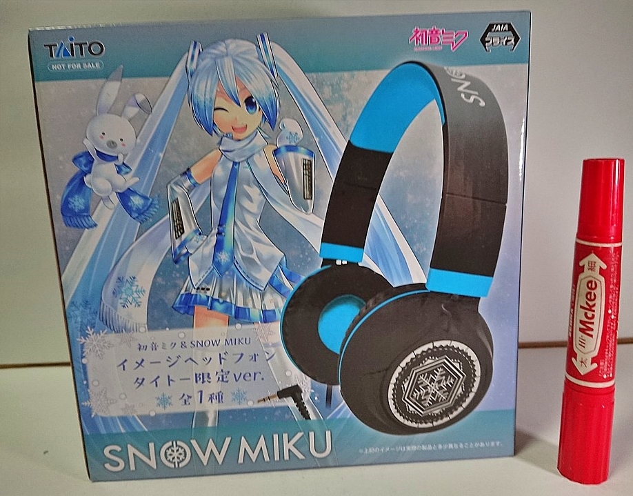 2025年最新】Yahoo!オークション -初音ミク ヘッドホン(家電、AV 2025年最新】Yahoo!オークション -初音ミク ヘッドホン(家電、AV