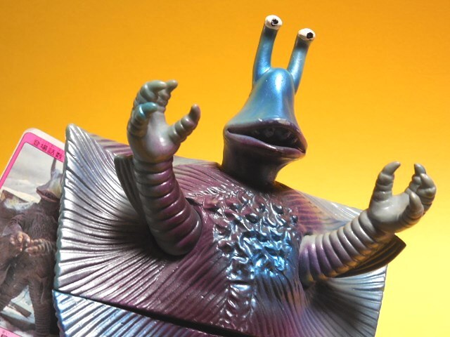 Yahoo!オークション -「ガンダー」(ウルトラマン) (特撮)の落札 Yahoo!オークション -「ガンダー」(ウルトラマン) (特撮)の落札