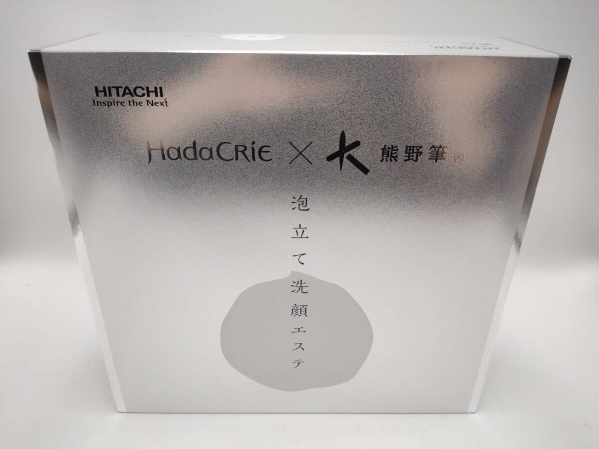 Yahoo!オークション -「日立 ハダクリエ」の落札相場・落札価格 Yahoo!オークション -「日立 ハダクリエ」の落札相場・落札価格