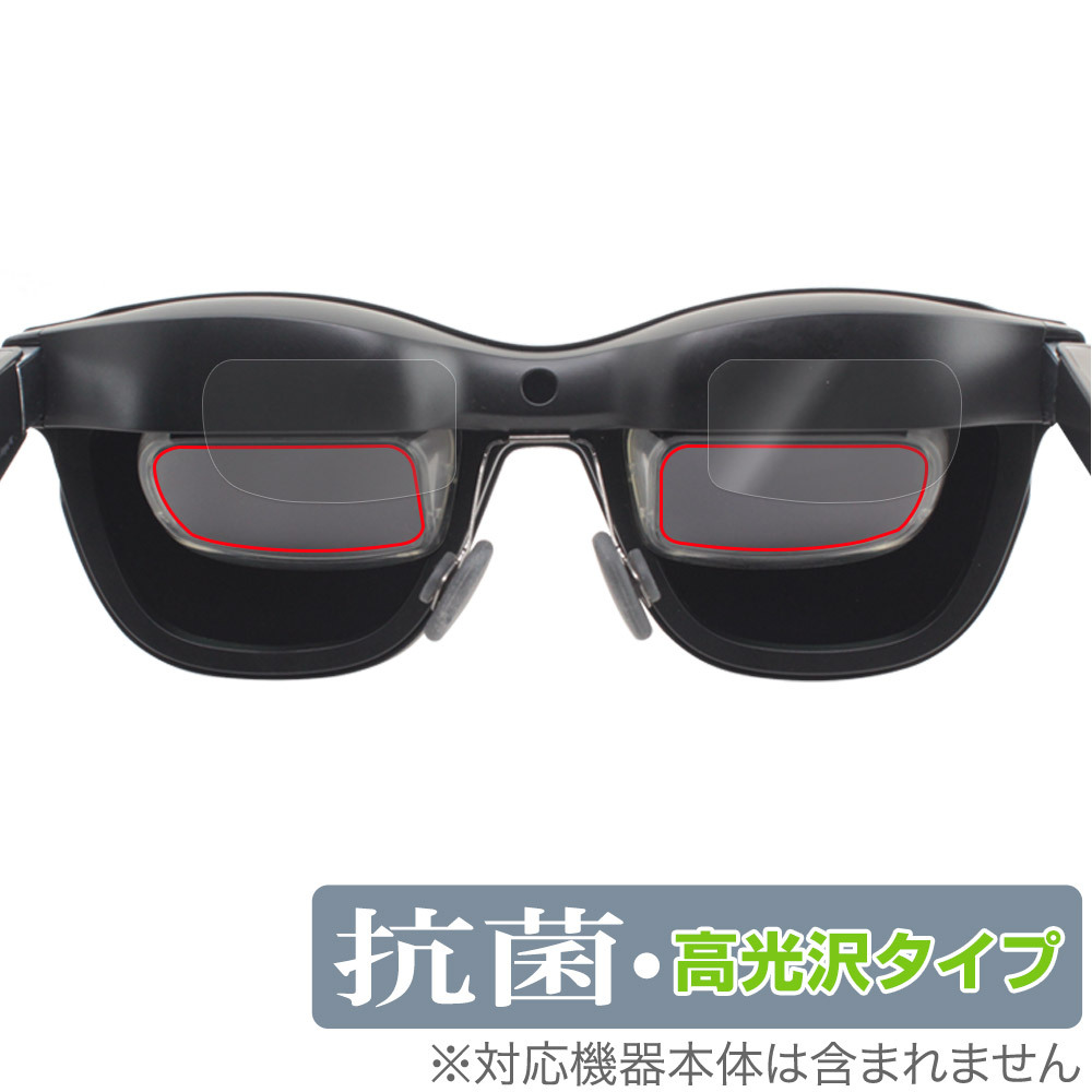 2025年最新】Yahoo!オークション -xreal air2の中古品・新品・未 2025年最新】Yahoo!オークション -xreal air2の中古品・新品・未