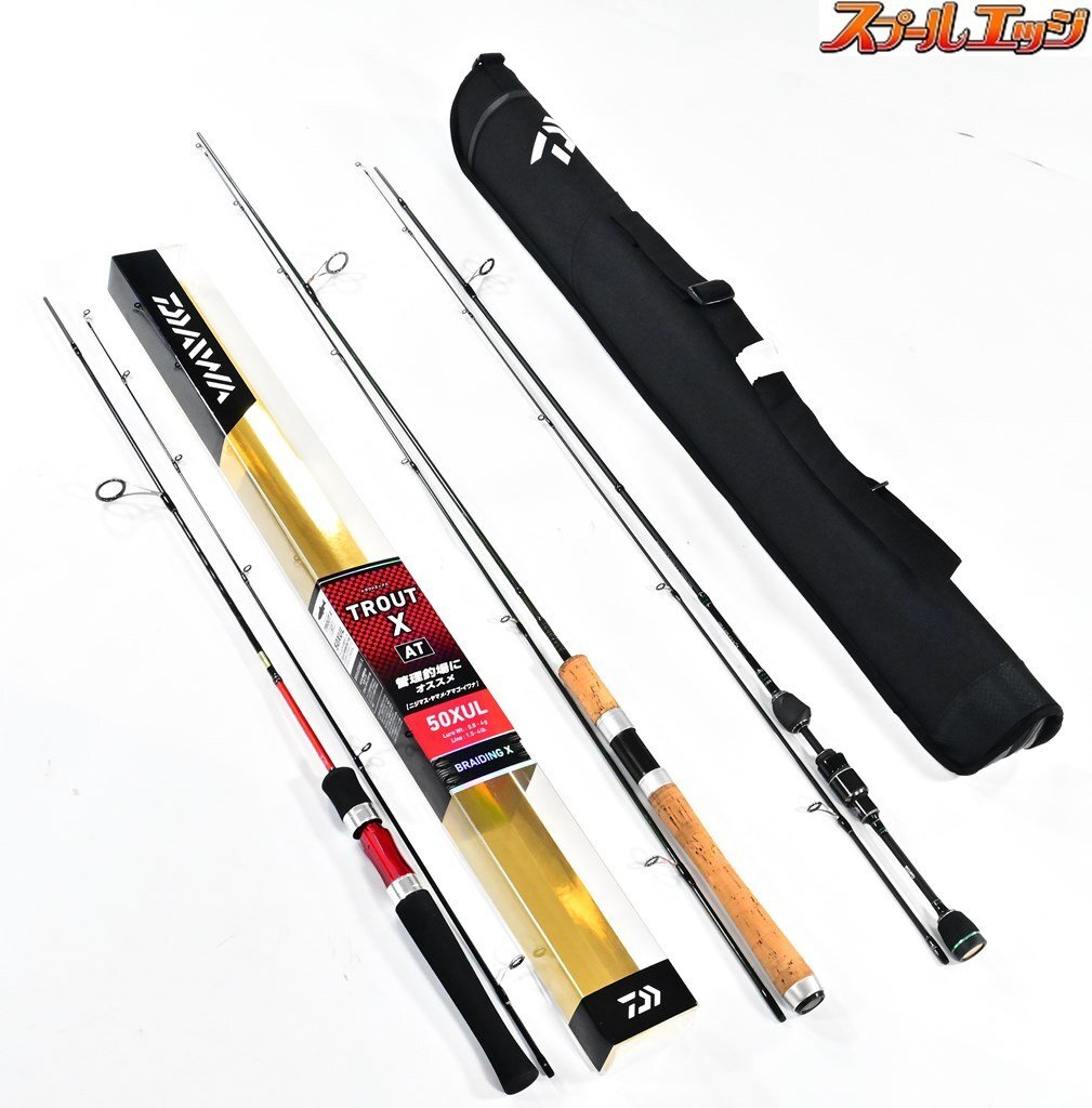 トラウトロッド 6点 豪華大量セット シマノ トラウトライズ50UL ダイワ ファントムトラウト スズミ トラウトスピン - 20，400円 | noguchi.ug.edu.gh