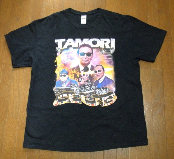 2025年最新】Yahoo!オークション -タモリ tシャツ(メンズ 2025年最新】Yahoo!オークション -タモリ tシャツ(メンズ