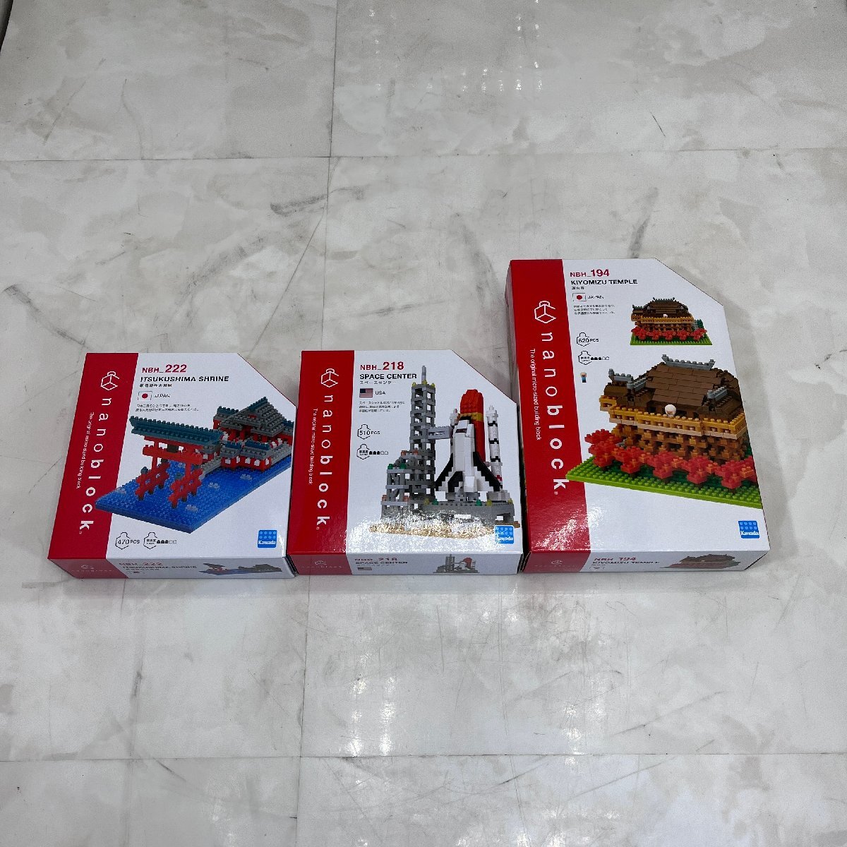 Yahoo!オークション -「ナノブロック 厳島神社」の落札相場 Yahoo!オークション -「ナノブロック 厳島神社」の落札相場