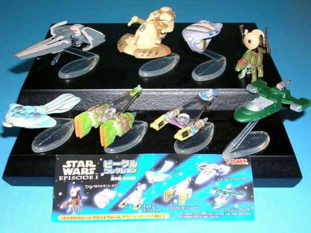 スター・ウォーズシリーズ :: Yahoo!Auction|DEJAPAN - Bid and スター・ウォーズシリーズ :: Yahoo!Auction|DEJAPAN - Bid and